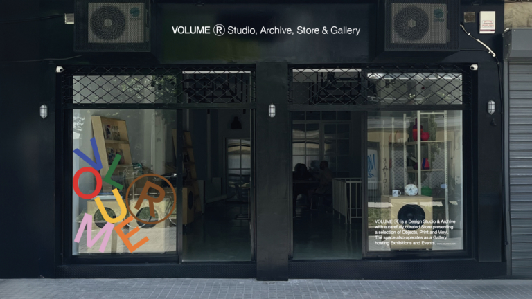 No Studio, Studio is an Independent Design Practice, Brand & Publisher navigating the ...